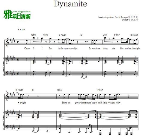 Bts Dynamite钢琴伴奏谱 歌谱 雅筑清新乐谱