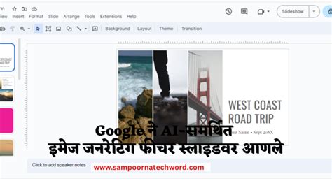 Google Ai Google