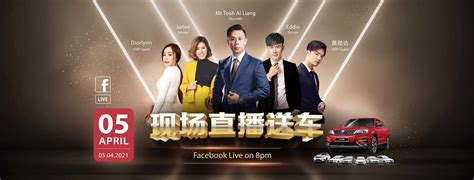 Cell Story Miri Wholesale 速效补水💦！夏日限定日本干细胞水氧冰膜💦 🌸这是一款无添加的超强镇静修复面膜，晒后修复