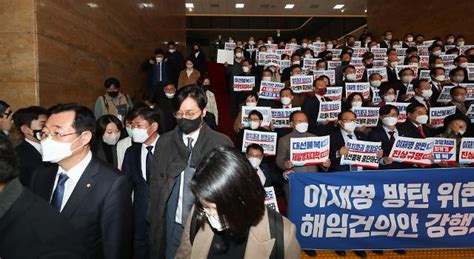 이상민 해임안 통과 與 이태원 국조 보이콧연말까지 强대强 대치 계속 아주경제