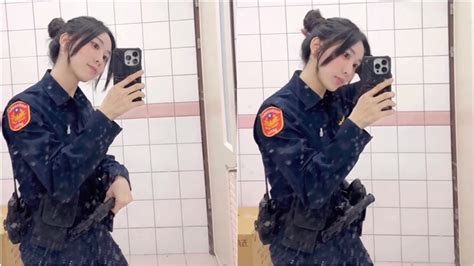 新北超正女警被神出！鄉民暴動：拜託銬我 鏡週刊 Mirror Media