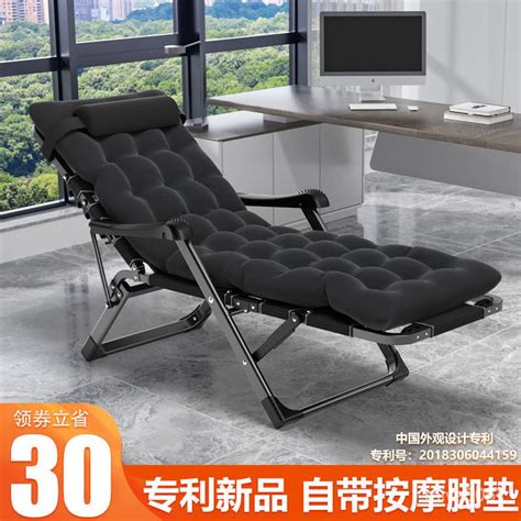 嘉義热卖索樂躺椅午休折疊椅休閒午睡床單人床靠背懶人沙髮傢用陽臺靠椅子 Jtph 蝦皮購物