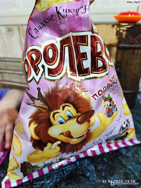 Кукурузные палочки КОРОЛЕВСКИЕ с СЮРПРИЗОМ для девочек и мальчиков «Вкусные палочки