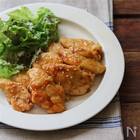 鶏胸肉の甘辛焼き。 By 栁川かおり レシピサイト Nadia ナディア プロの料理家のおいしいレシピ