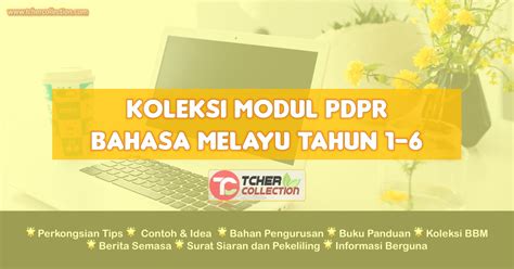 Modul Pdpr Bahasa Melayu Koleksi Modul Tahun
