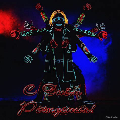 Картинки с днем рождения танцору картинки