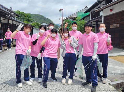 美作市スポーツ医療看護専門学校 「美作市クリーン作戦」に参加しました！ 滋慶学園グループ