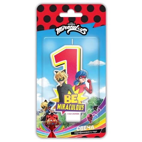 Свечи для торта Nd Play цифра 1 1 шт 1 уп купить по низким ценам в интернет магазине Ozon