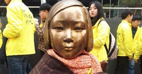 日시민단체 위안부 합의 졸속문제는 돈이 아니다