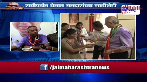 Umedwar Yatra Nitin Sardesai Episode 2 Seg 2 Youtube