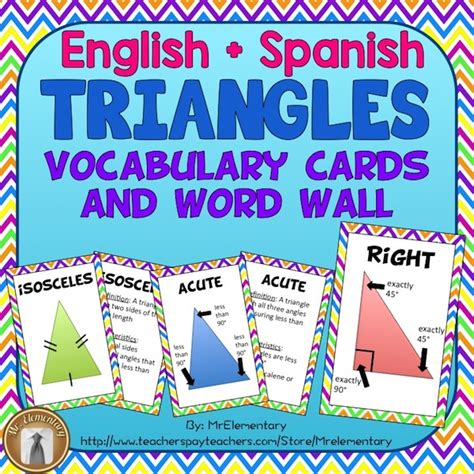 Triangle Vocabulary Trading Cards And Word Wall Mr Elementary