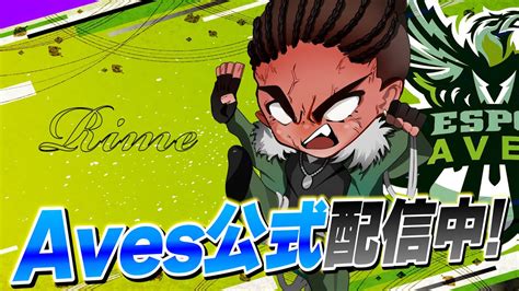エイム合わせ参加型団体【荒野行動】 Moe Zine
