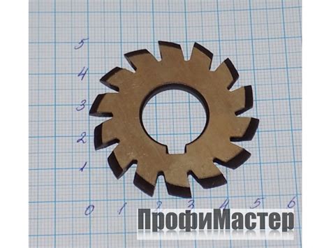 Фреза дисковая зуборезная модульная М 1 0 № 4 р6м5 ГОСТ 10996 64 ПрофиМастер