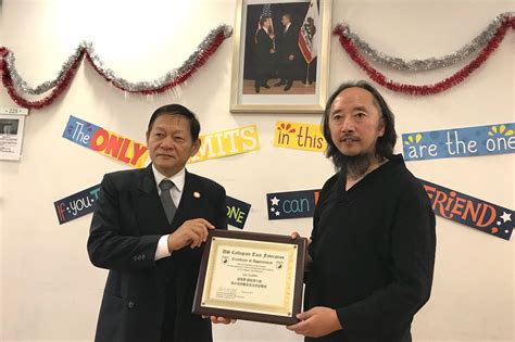 青城武术传承人刘绥滨出任美国高校太极联盟客座教授