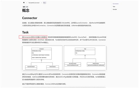 Fix The Sentence That Is Not Smooth Issue 546 Apache Rocketmq Site