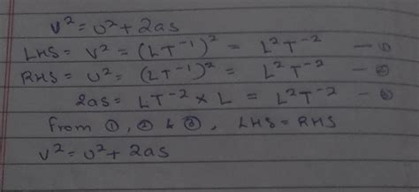 To Chack The Relation Between V2 U2 2as By Method Of Dimensions Analysed