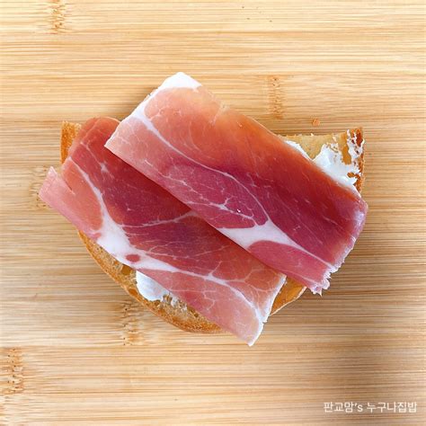 리코타치즈 루꼴라 하몽 넣어 당근라페 샌드위치 만들기