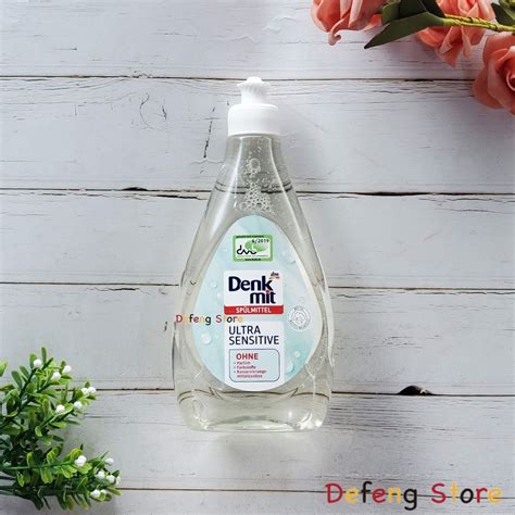 福利品促銷 德國dm 親膚配方 Denkmit 極致呵護 濃縮洗碗精 500ml 減碳 新包裝 蝦皮購物