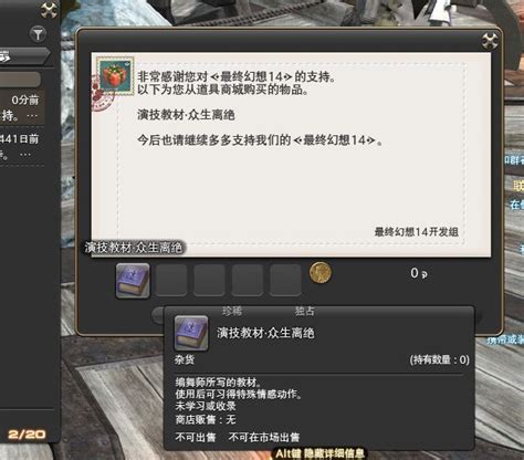 海德林动作发了 178