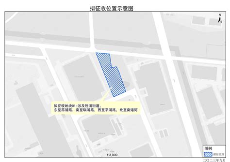 苏州工业园区2023年度第5批次城市建设用地 拟征收土地公告 规划建设委员会