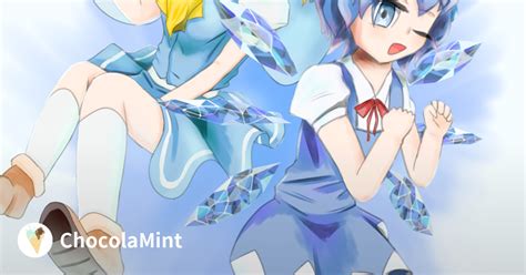 東方lostwordイラコン Chocolamintのイラスト Pixiv