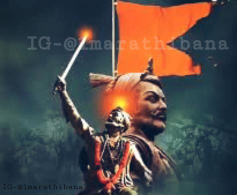 छत्रपती संभाजी महाराज Sambhaji Maharaj Information