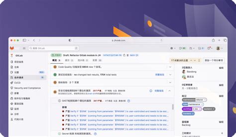 gitlab devsecops gitlab中文网站 gitlab中文网站