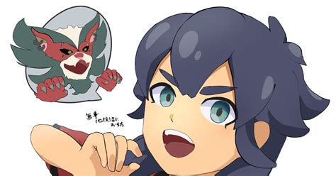 イナズマイレブンgo きしべたいがー 海藻のイラスト Pixiv