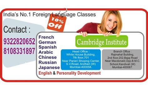 Course Benefits Convenient Location Classroom With Ac Condition Pv