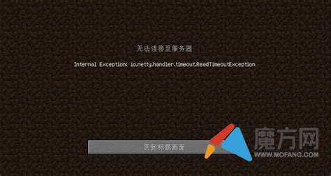 我的世界正版无法验证怎么办360我的世界攻略360游戏大厅