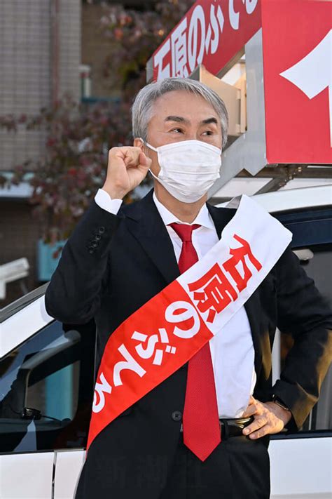石原伸晃落選の原因となった「戦略ミス」とは 派閥は存続の危機に（全文） デイリー新潮