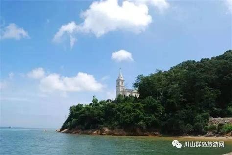 大片！江门台山川山群岛最炫旅游宣传片预告，震撼灵魂的美！