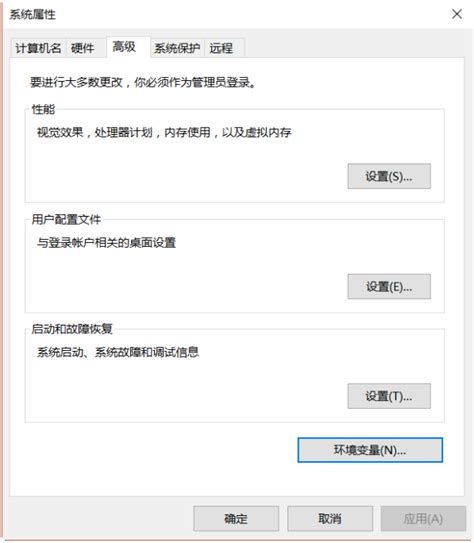 Java基础实践：jdk配置、ide使用与算法实现 Csdn博客