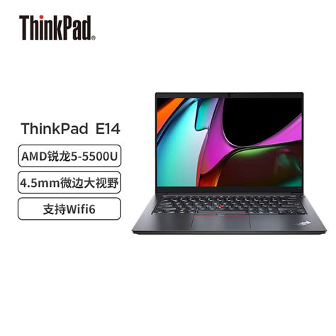 Thinkpad