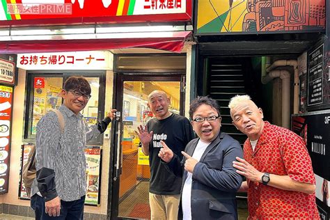 「キャイ～ン＆ずん」芸能界で30年以上生き残ってきた秘訣語る 2024年7月6日掲載 ライブドアニュース