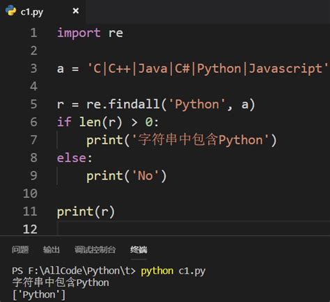 Python Import Как работают импорты в Python