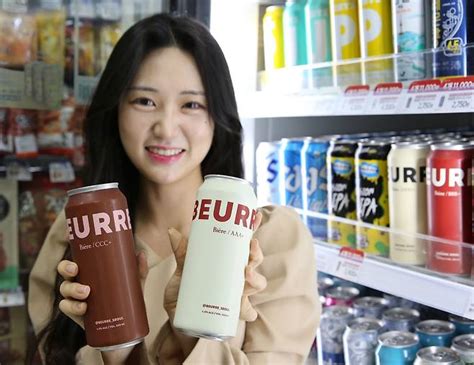 Gs25 버터맥주에 버터는 안 들어가요짧은 발효기간 비결