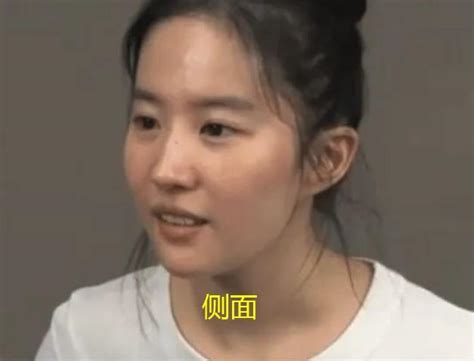 劉亦菲素顏試鏡，離開了美顏和化妝品，女神瞬間暴露了真實顏值 壹讀