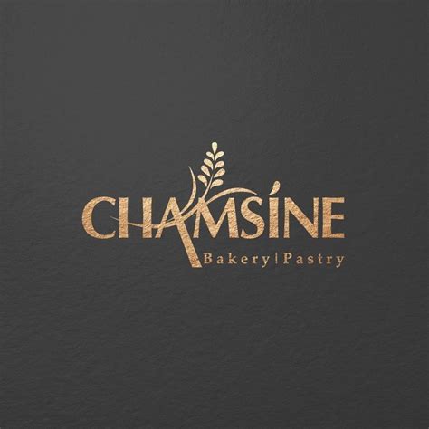 Chamsine Bakery أفران شمسين خلدة