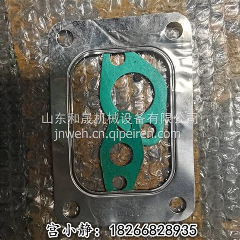 霍尔赛特厂供货增压器维修垫片3755843徐工旋挖钻设备3755843图片【高清大图】 汽配人网