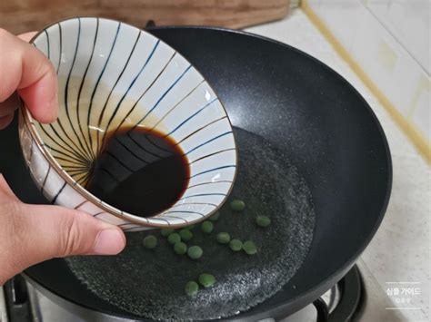 이연복 일본식중화요리 계란덮밥 레시피