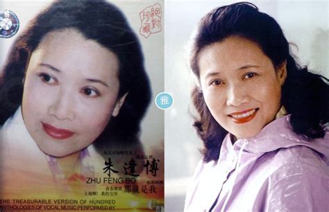 八十年代有哪些流行歌手李谷一是谁 工作号