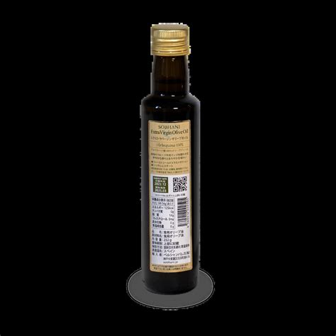 エクストラ バージンオリーブオイルキッズラベル250ml12本 ペルシャンパレスマスウドソバハニ