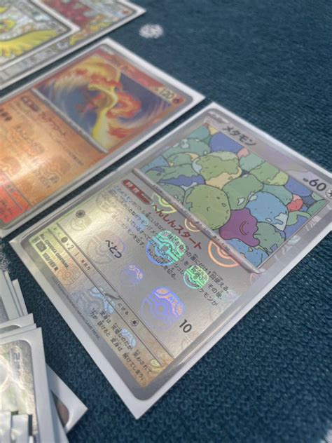 Yahooオークション ポケカ Psa10 マスボ まとめ売り マオandスイレン
