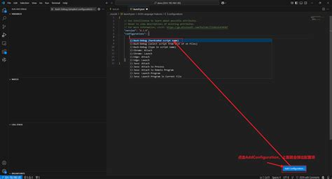 使用vscode实现shell脚本调试vscode Shell 插件 Csdn博客