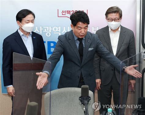 Cbs 토론회 참석한 김영춘·박형준 연합뉴스