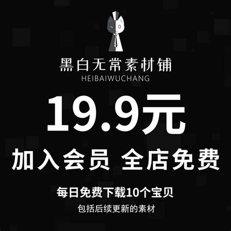 互联网计算机电脑数据二进制编程源代码程序破译滚屏科技视频素材虎窝淘