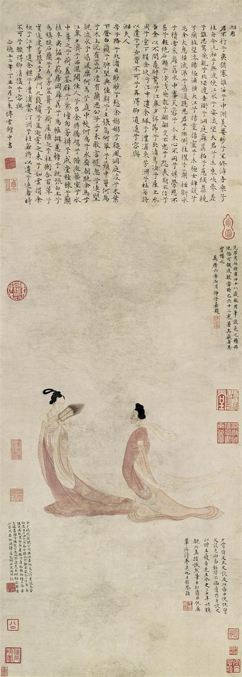 古畫鑑賞台北故宮博物院館藏吳門四大家文徵明作品原色高清欣賞 每日頭條