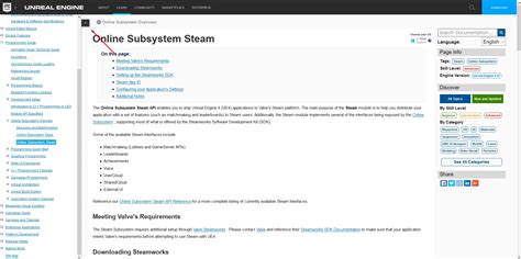 Unreal Engine Documentation 2017 Hosted At Imgbb — Imgbb