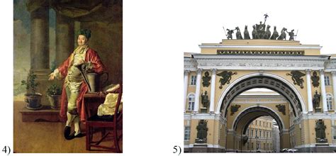 ОГЭ / История / 13-14 задания / 16